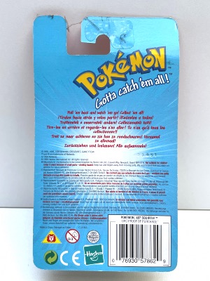 WIND UP POKEMON CARAPUCE